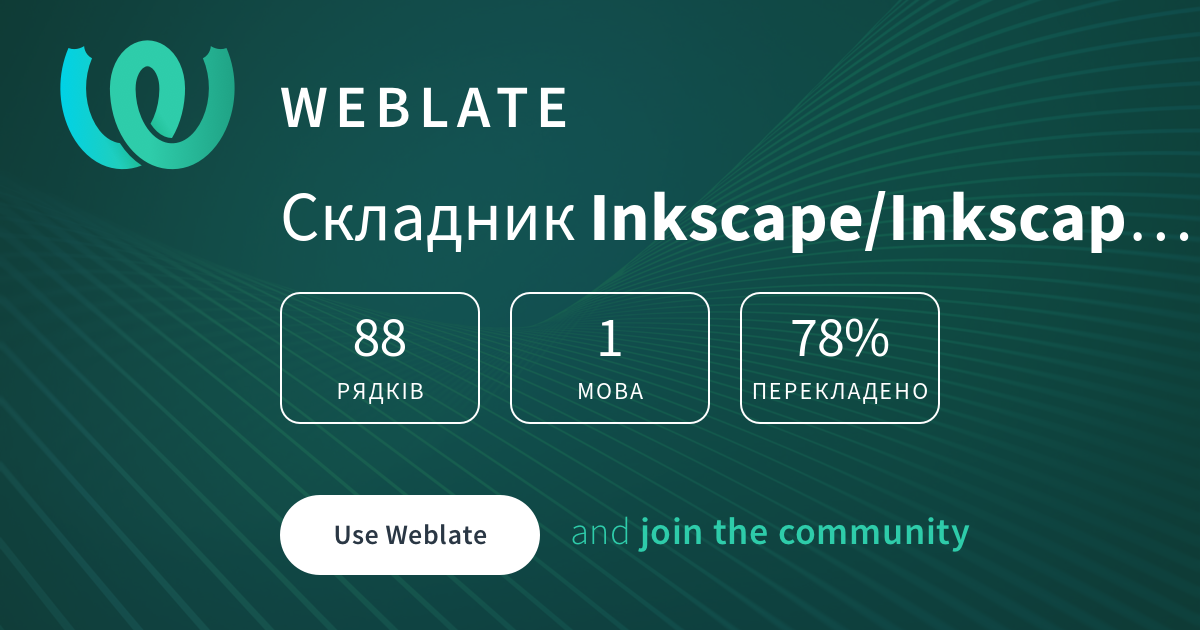 Inkscape/Inkscape 1.4.x (stable version)/Documentation/Tutorials ...